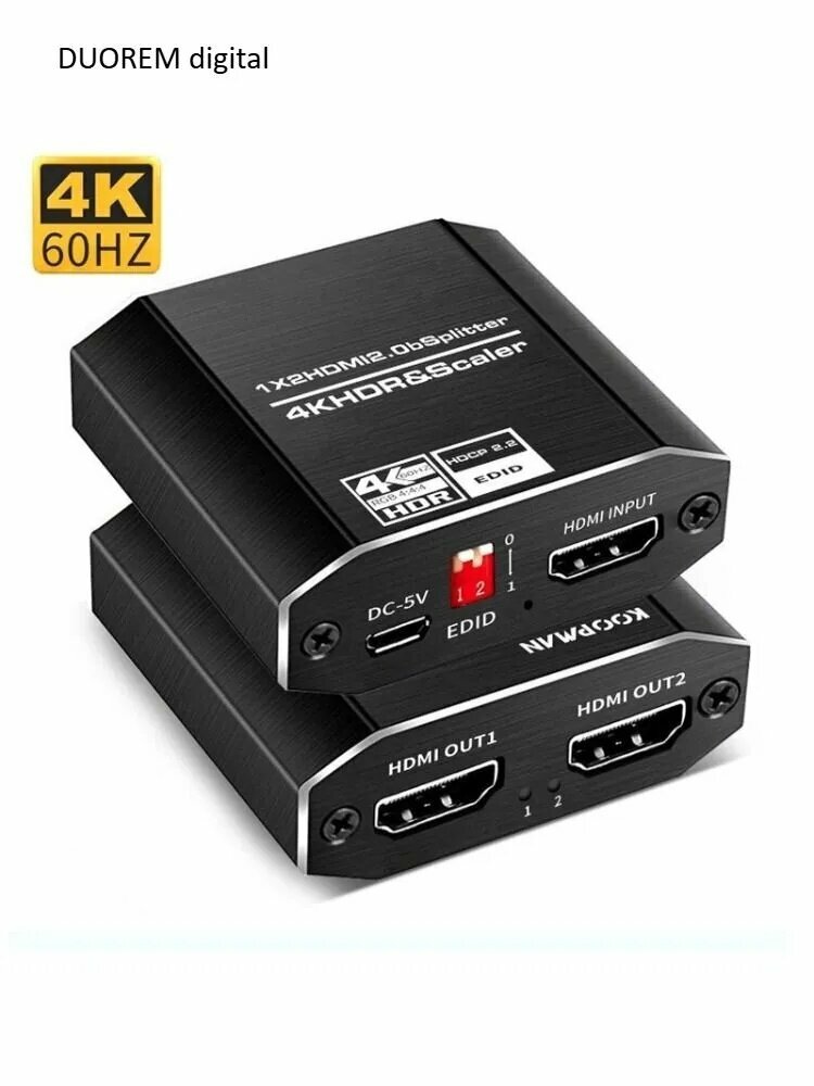 Видеокабель HDMI/HDMI, черный