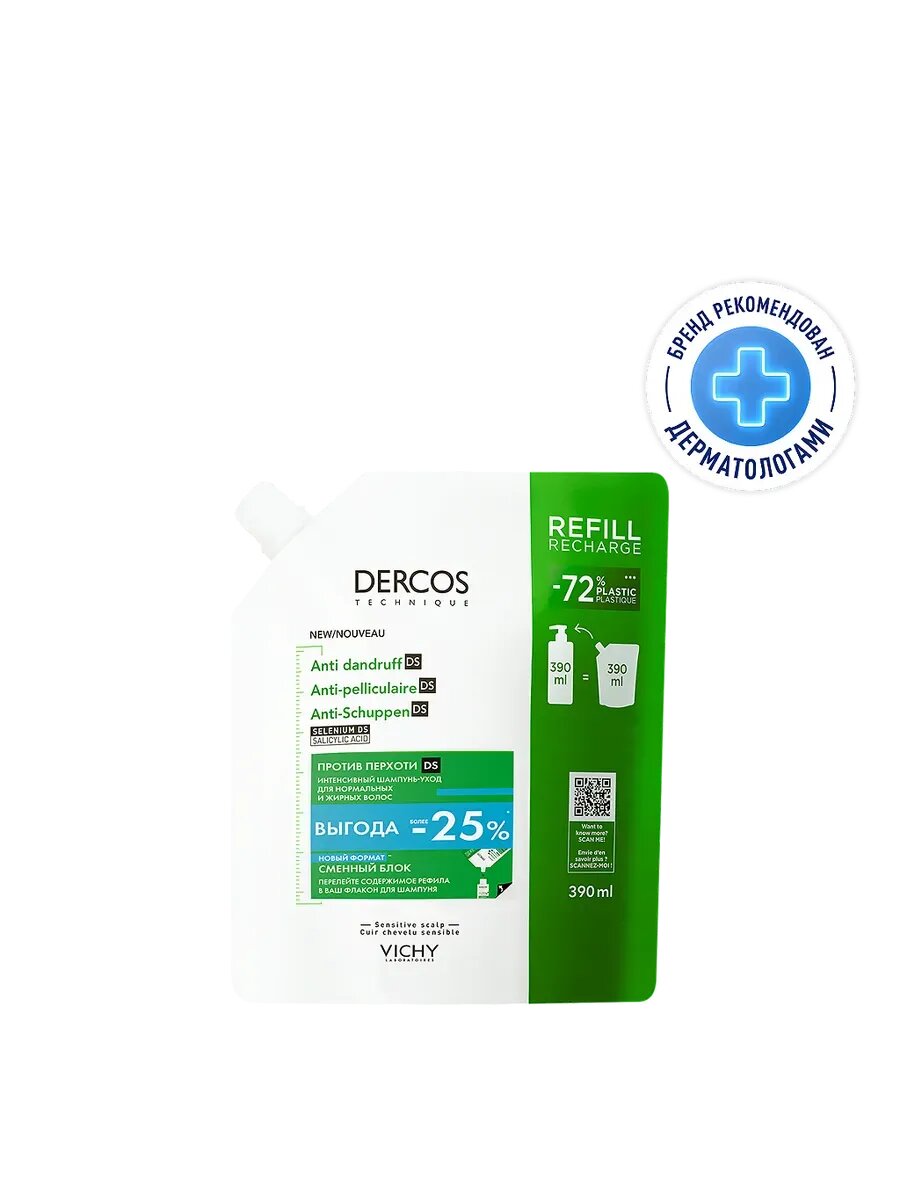 Dercos DS Шампунь против перхоти для нормальных и жирных волос Eco-Refill см/блок 390 мл 1 шт