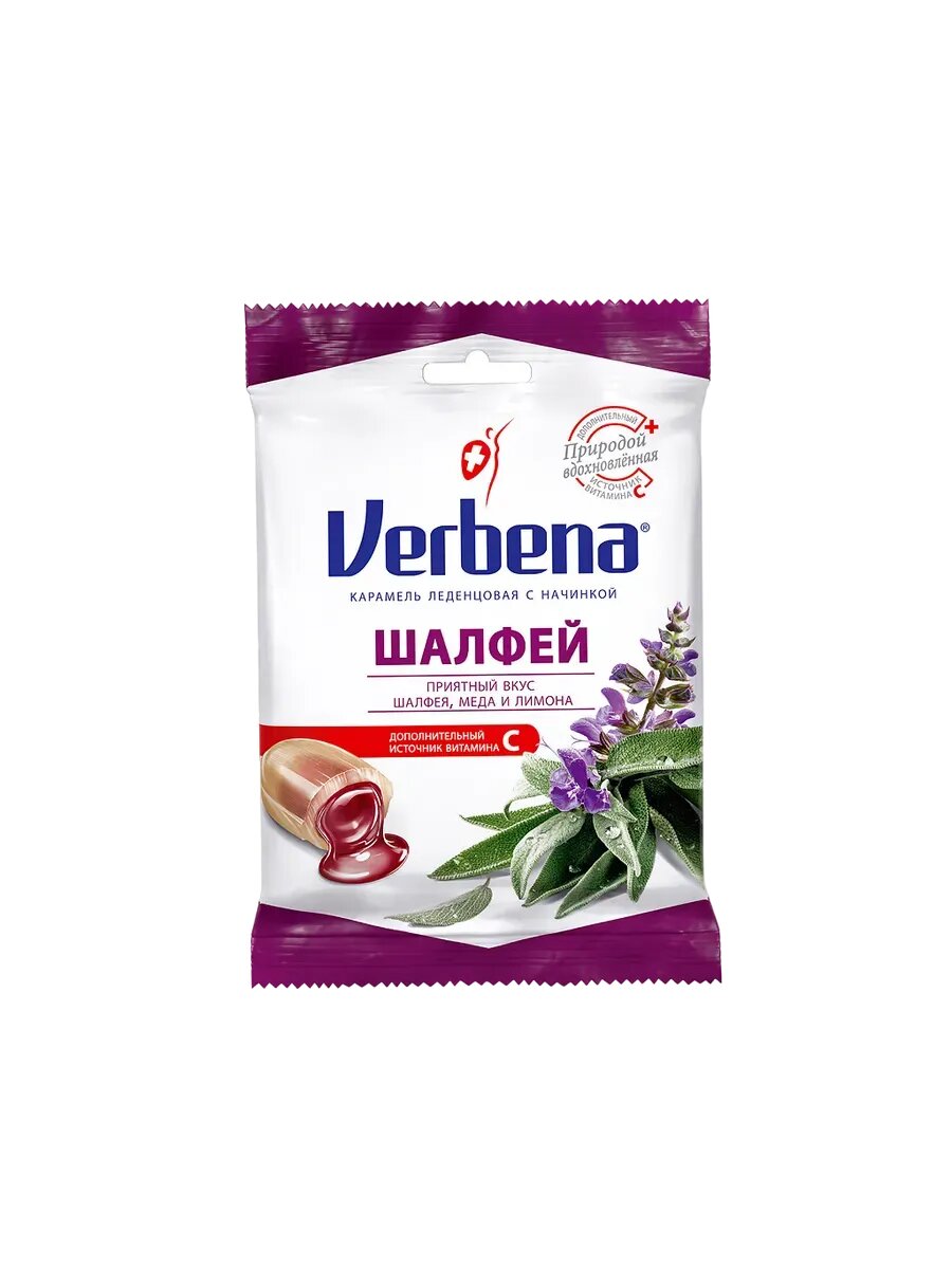 Вербена / Verbena Шалфей карамель леденцовая с начинкой массой 3,2 г 1 уп