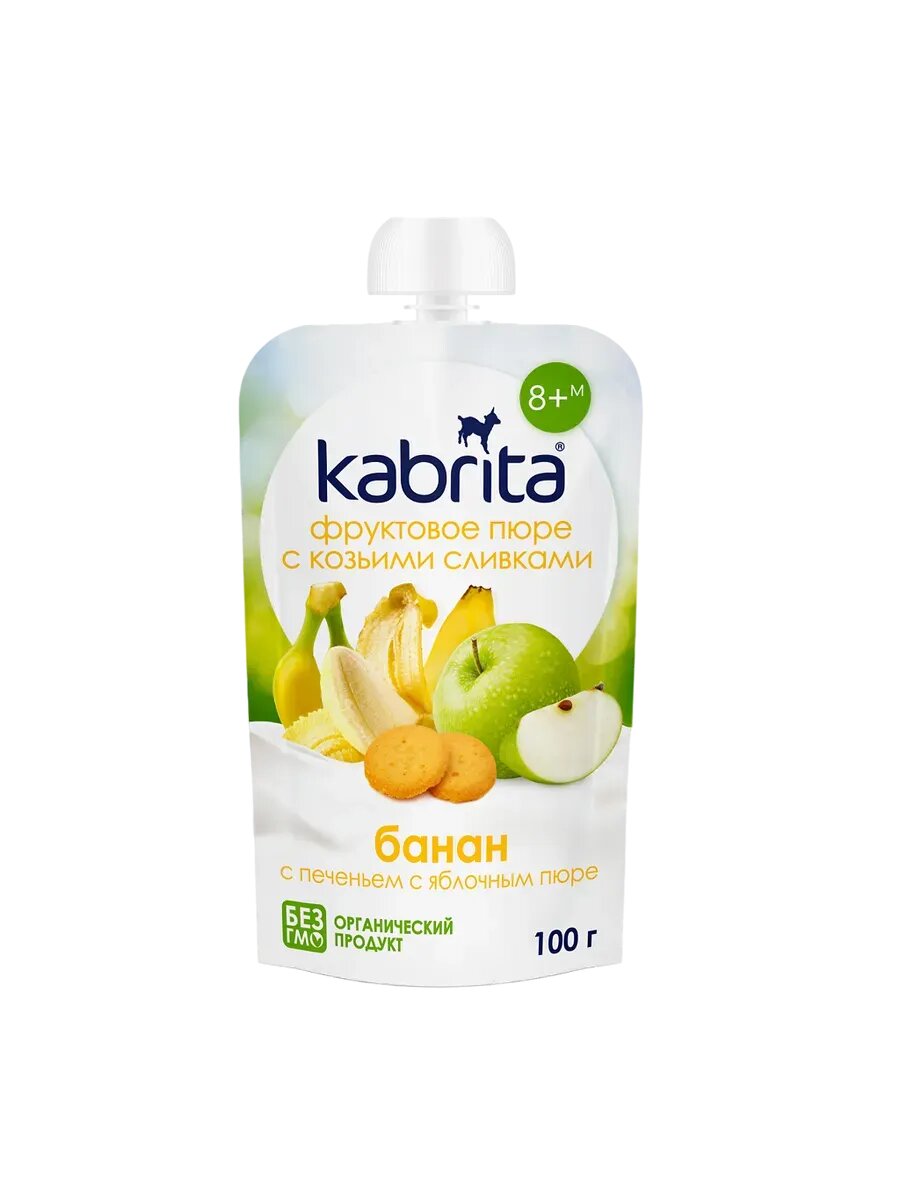 Kabrita Пюре фруктовое с козьими сливками Банан с печеньем с яблочным пюре 100 г 1 шт
