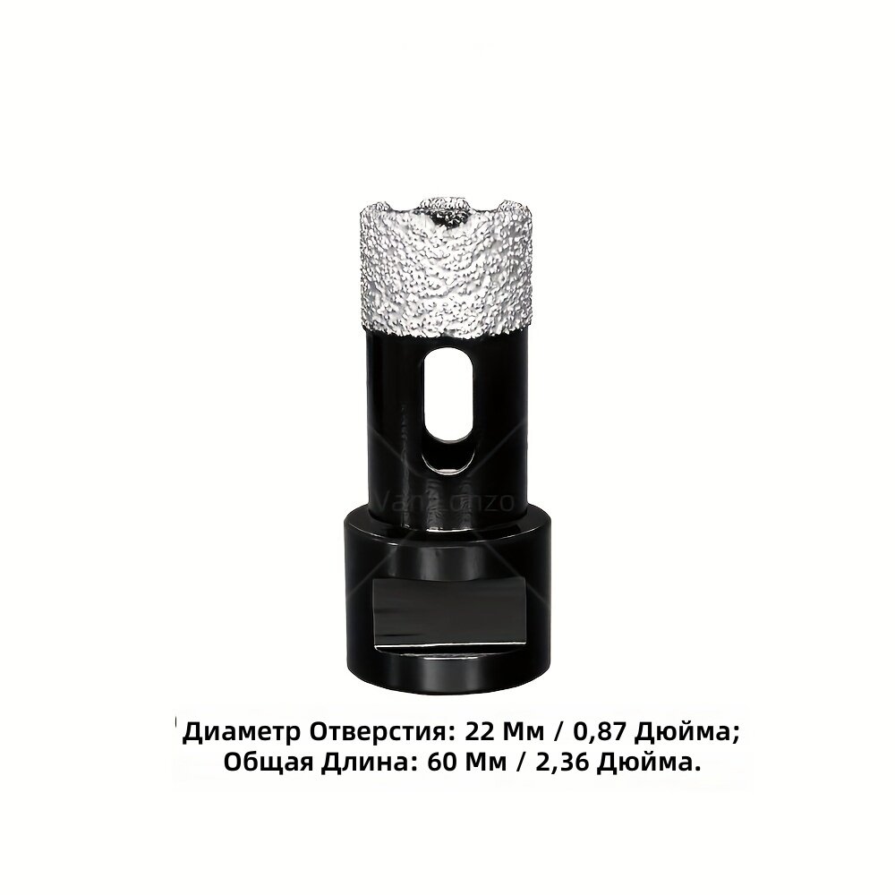 Алмазная коронка вакуумной пайки для сухого сверления, M14, 22 мм, для керамогранита, керамической плитки, гранита, мрамора и камня