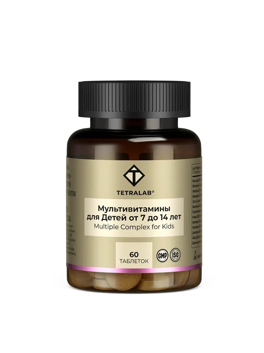 Tetralab От А до цинка витаминно-минеральный комплекс для детей от 7 до 14 лет жевательные таблетки массой 920 мг 60 шт