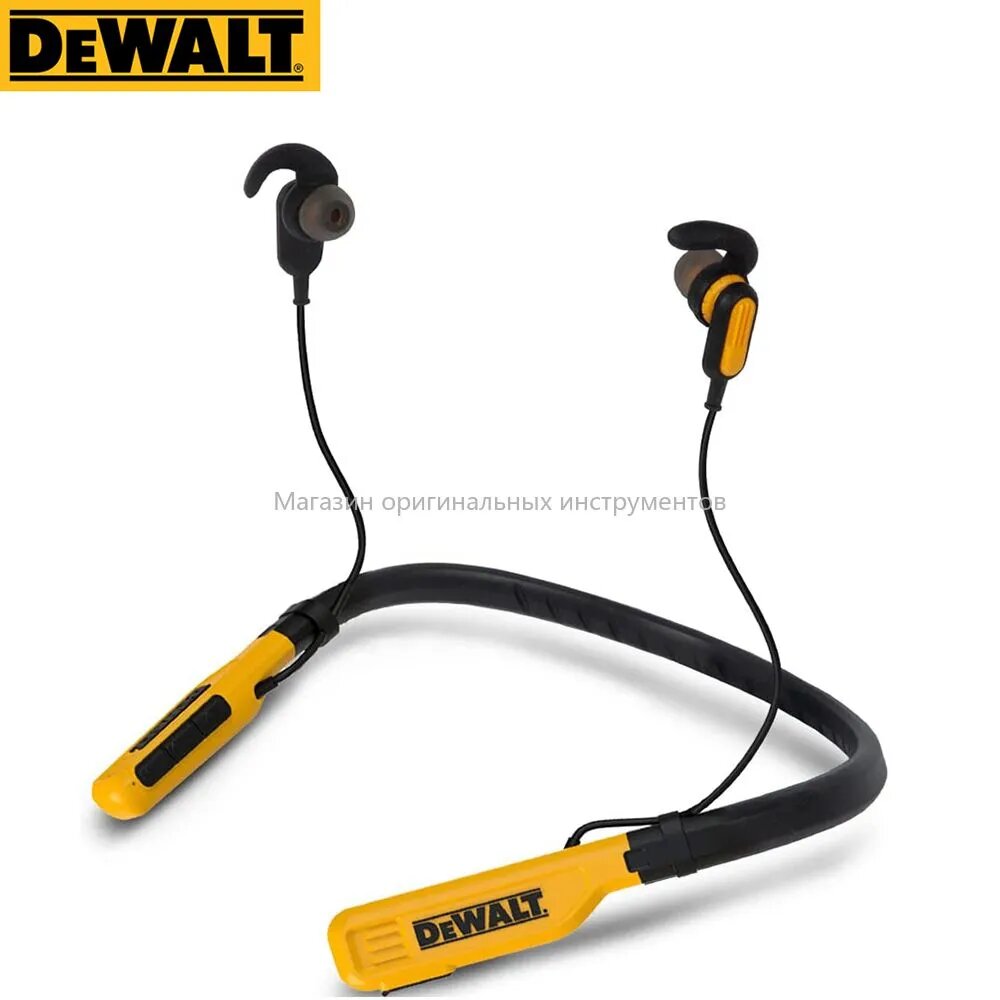 DeWalt Наушники беспроводные с микрофоном, Bluetooth, желтый