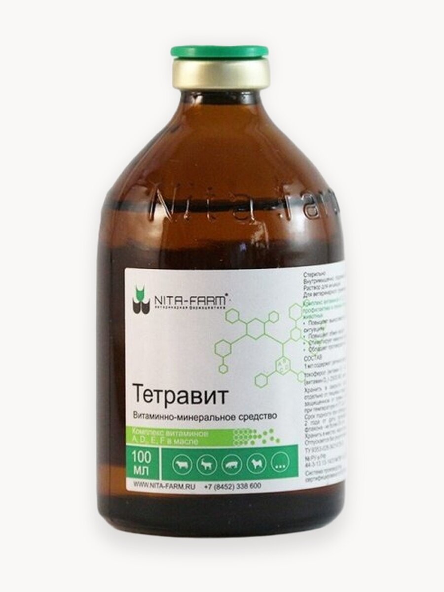 Добавка витаминно-минеральная Nita-farm Тетравит раствор для инъекций 100 мл