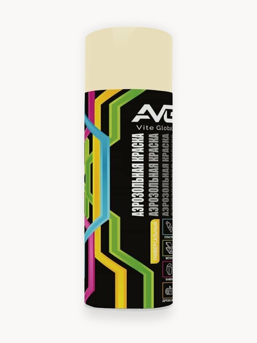 Краска аэрозольная AVG, глянцевая, для металла, дерева, пластика, камня, в баллончиках, цвет слоновая кость, 520мл