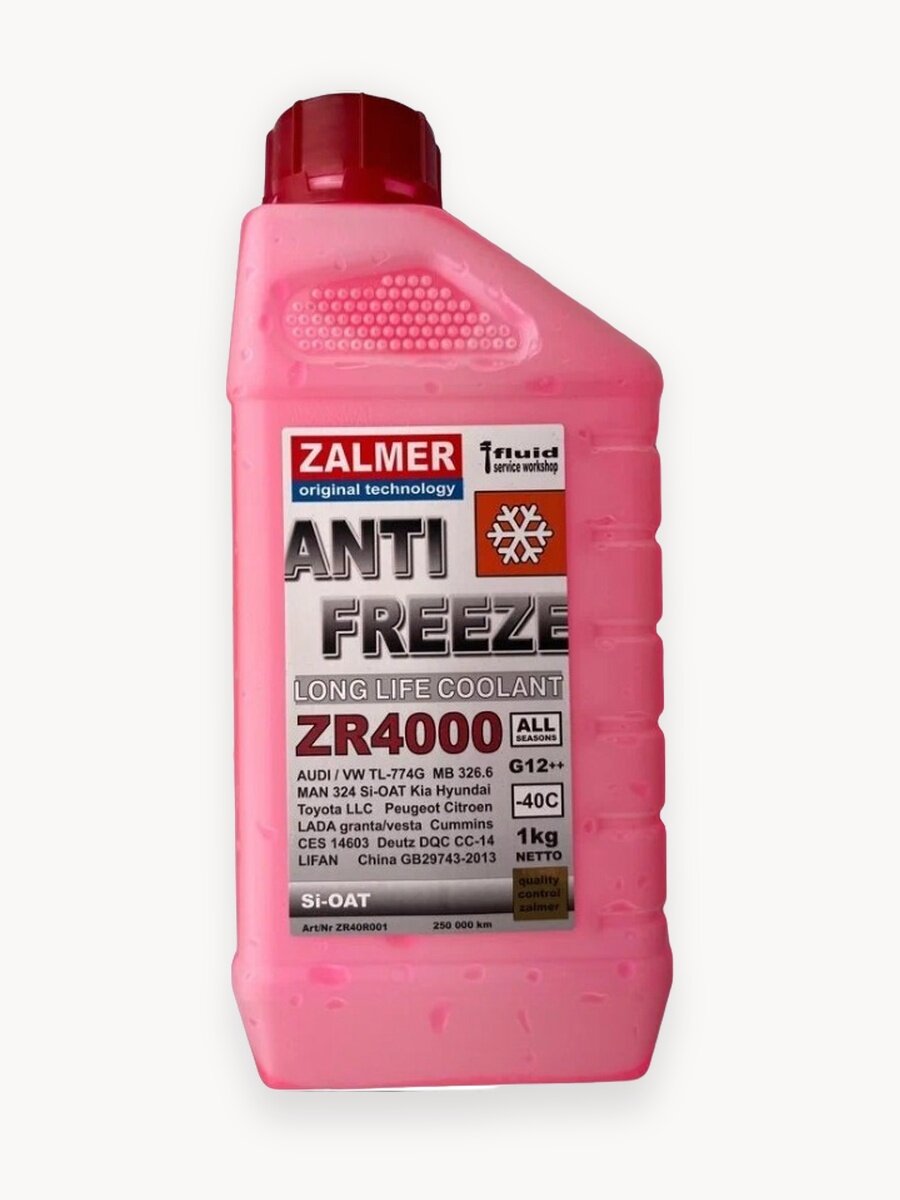 Антифриз ZALMER ZR4000 G12++ (красный) 1кг