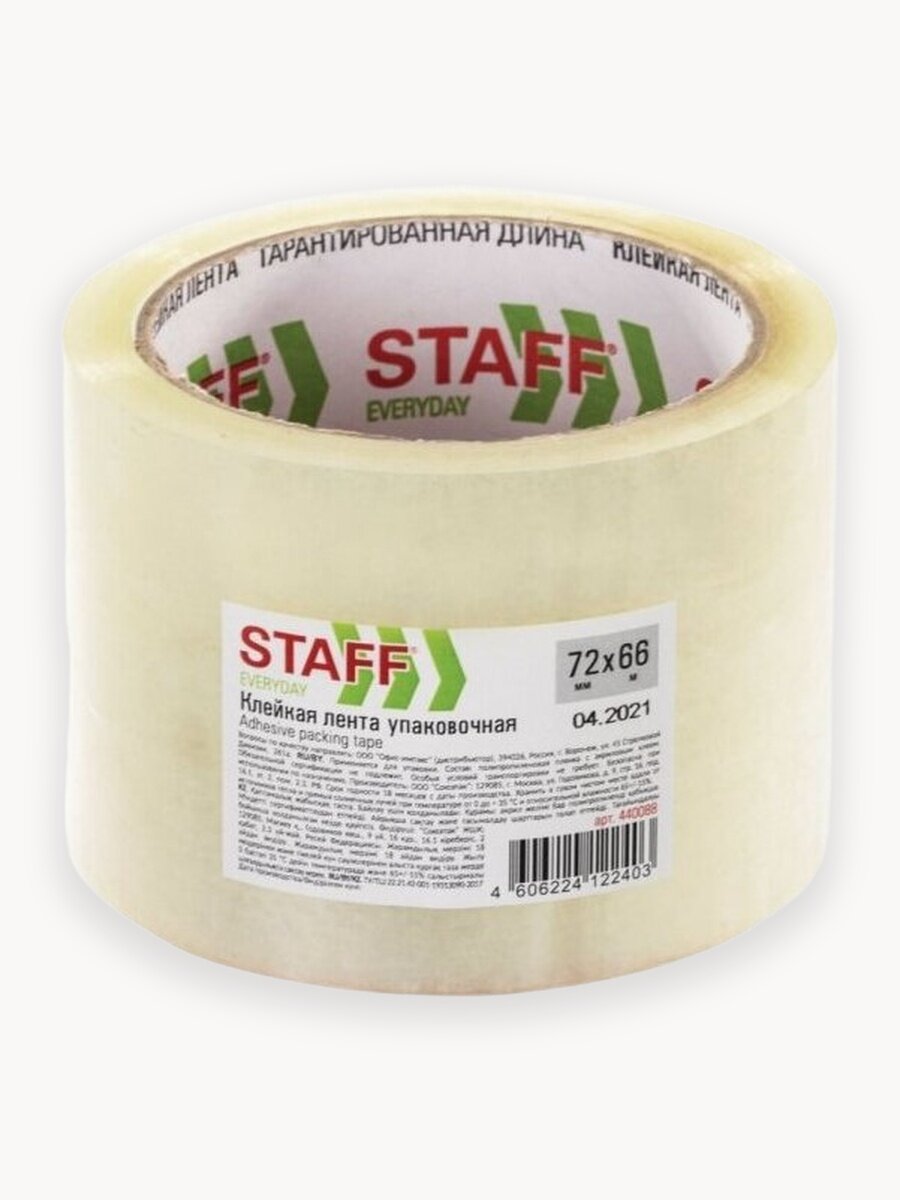 Клейкая лента упаковочная Staff 72 мм x 66 м, 40 мкм, прозрачная