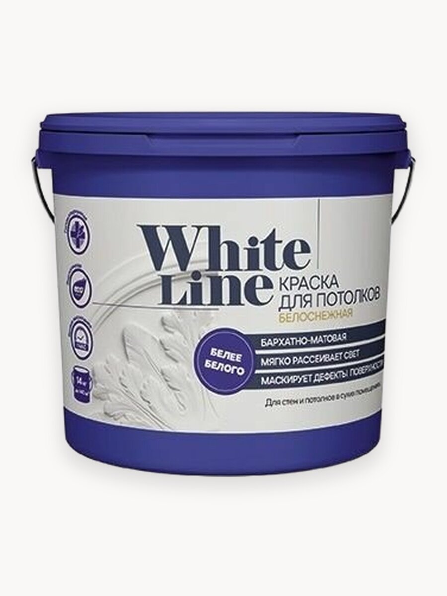 White Line Краска для потолков, без запаха, моющаяся / акриловая, для стен, матовая, белая, 1 кг