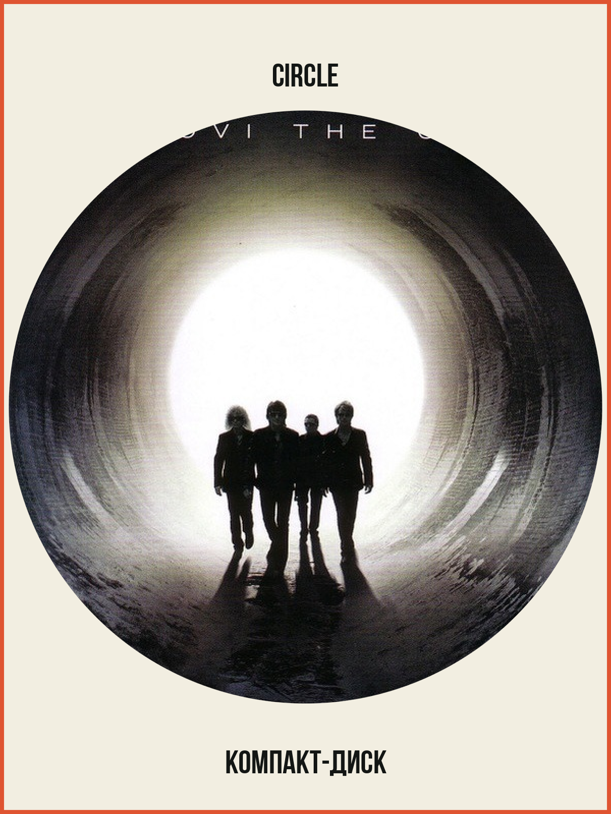 Компакт-диск Warner Bon Jovi – Circle