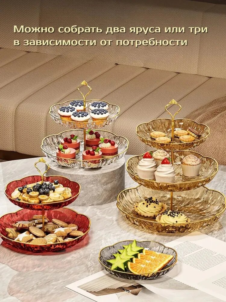 Фруктовница — фото 1