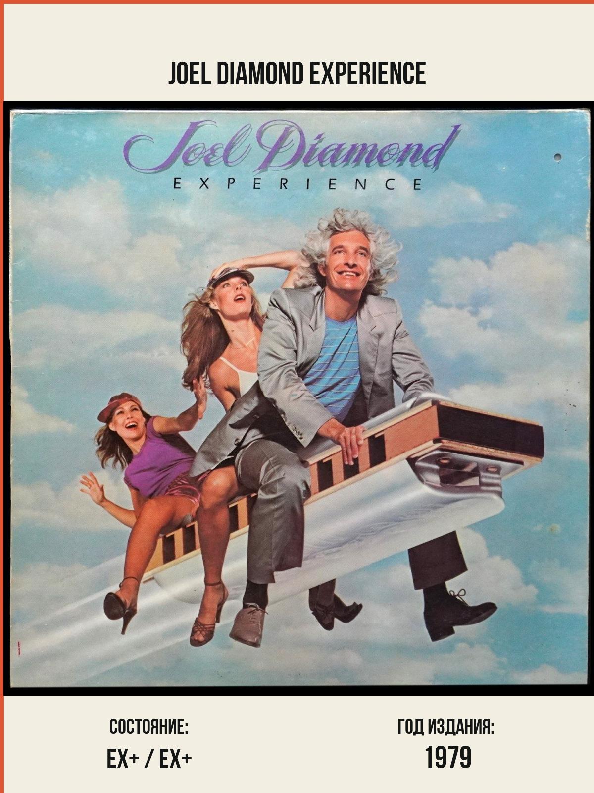 Виниловая пластинка Casablanca Joel Diamond Experience – Joel Diamond Experience
