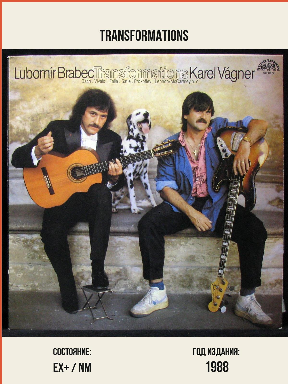 Виниловая пластинка Supraphon Lubomir Brabec / Karel Vagner – Transformations