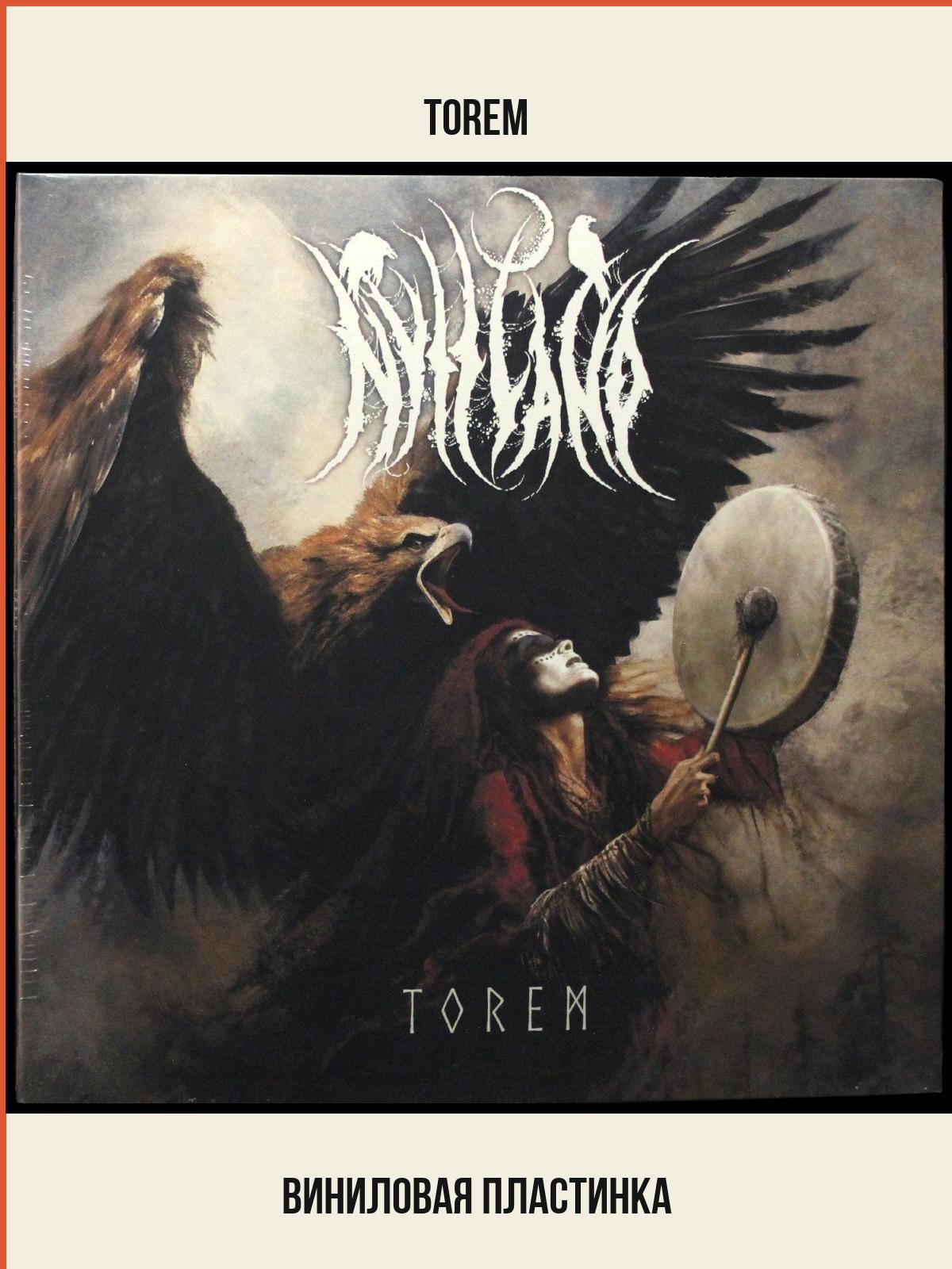 Виниловая пластинка Napalm Nytt Land – Torem