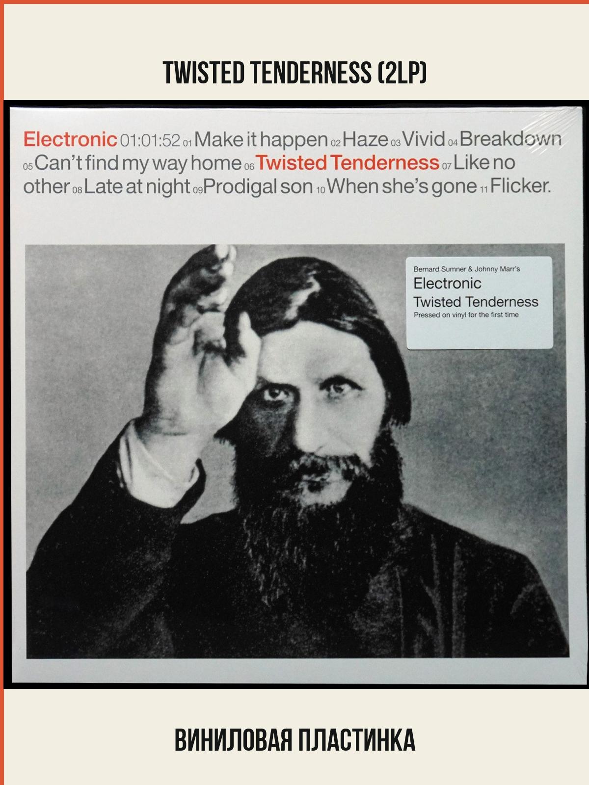 Виниловая пластинка Parlophone Electronic – Twisted Tenderness (2LP)