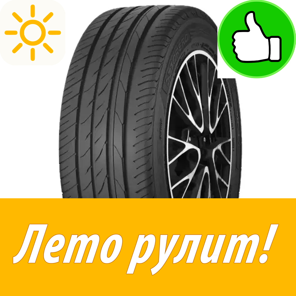 Летняя Шина 205/55R16 Torero Mp47 91 H для легковых автомобилей