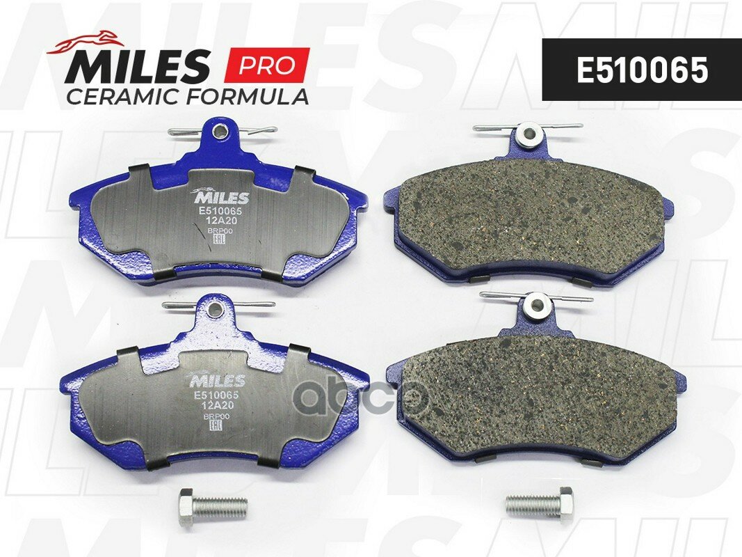 Колодки тормозные передние (Смесь CERAMIC серия PRO) AUDI 80/VW GOLF III/PASSAT/VENTO/CHERY AMULET/TIGGO (TRW GDB430) E510065.