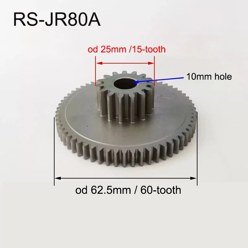 Металлическая шестерня с отверстием 10 мм в сборе для мясорубки RS-JR80A, мешалка, запасная часть поворотной шестерни