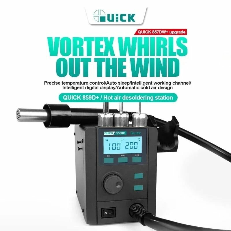 Интеллектуальная Паяльная Станция QUICK 859D+ 580 Вт С Горячим Воздухом Для Демонтажа Материнских Плат BGA SMD С Быстрым Нагревом