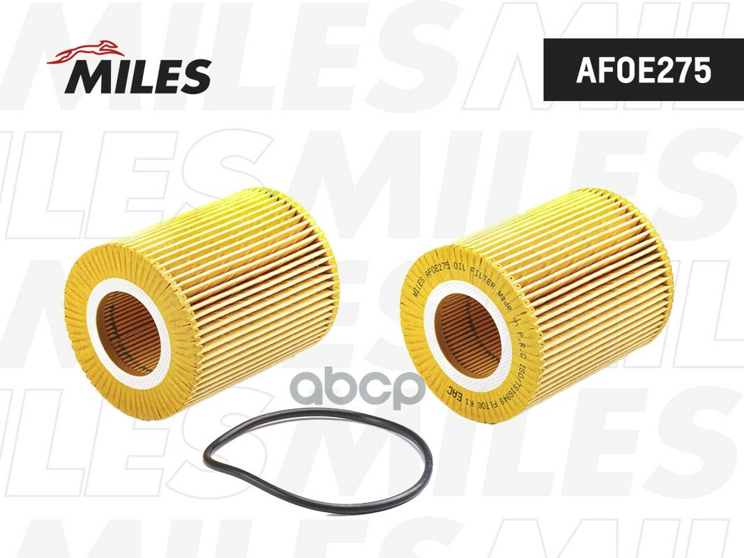 Фильтр масляный LAND ROVER DISCOVERY 3.0D 09- Miles арт. afoe275 - высокое качество товара по низкой цене