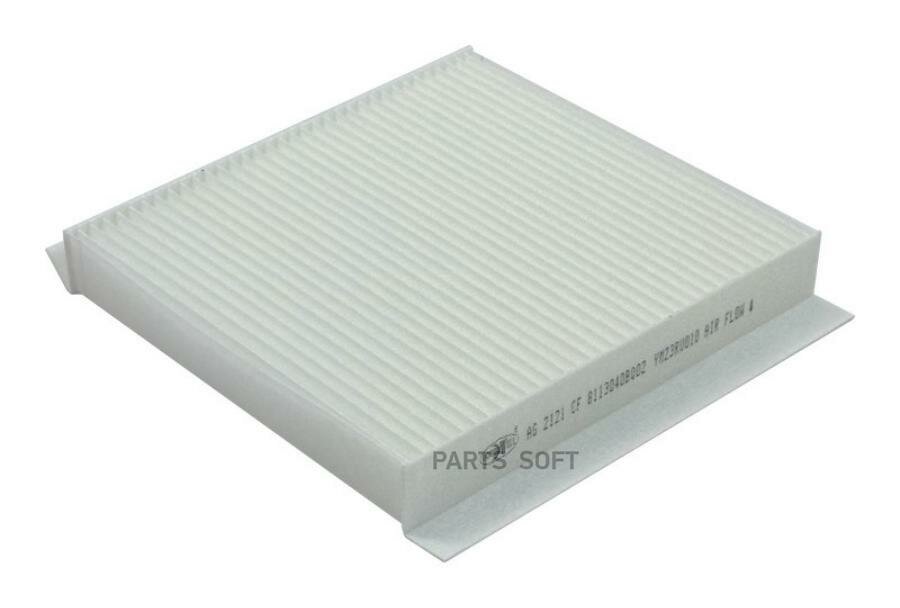 GOODWILL AG 2121 CF Фильтр салона FAW Bestune T99 (19-)