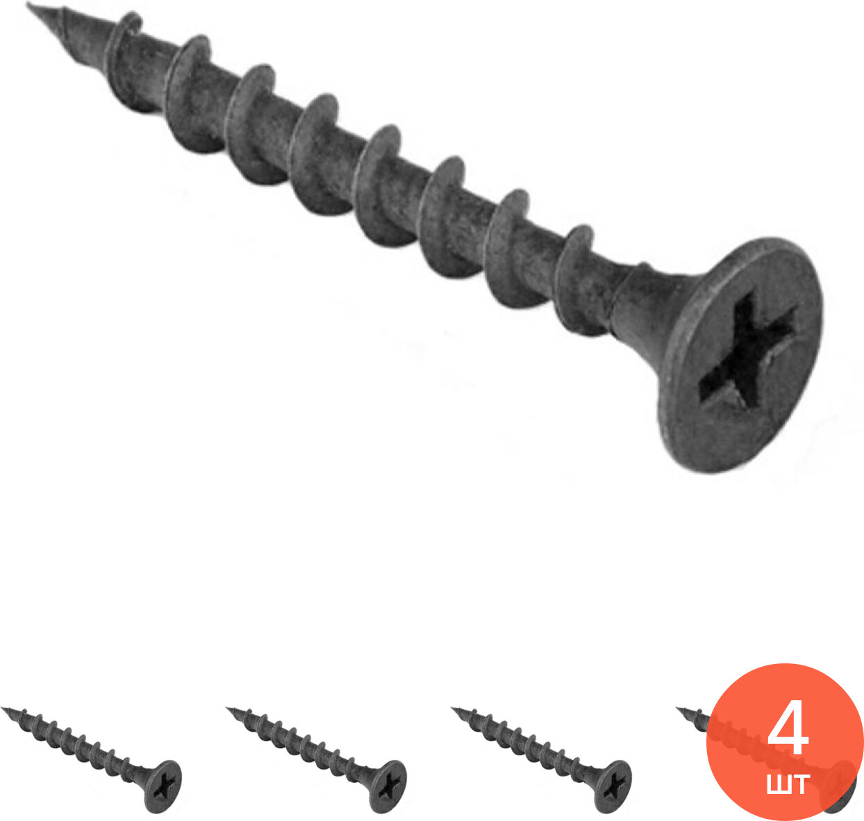 Саморез Стройбат по дереву и гипсокартону с потайной головкой из стали, черный, 3.5х41мм, PH2, 25шт. в упаковке / крепеж (комплект из 4 шт)