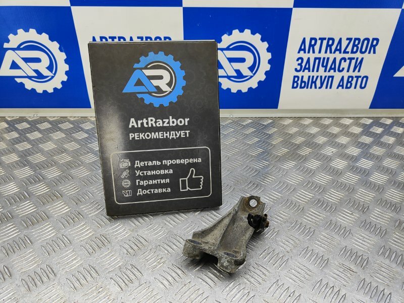 Б/У Кронштейн двигателя Honda Civic 8 (4D) FD / Хонда Civic 8 (4D) FD 1.8 R18A 140Л.С. 2007