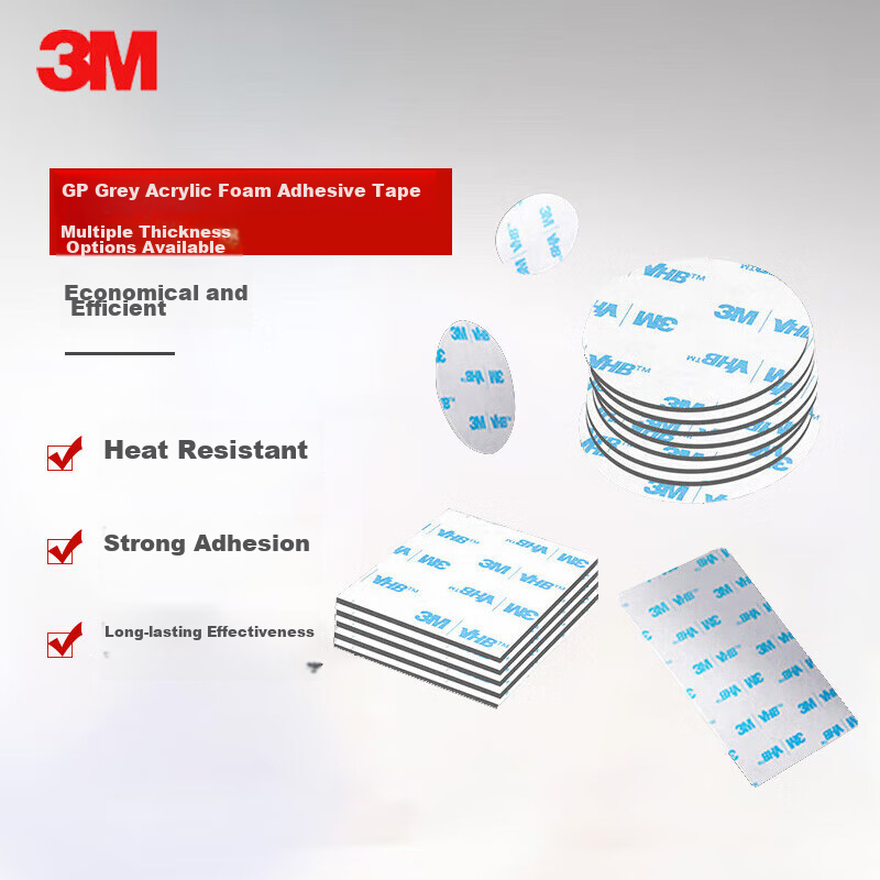 3M Double-sided Tape Strong Traceless Waterproof Office Supplies/ETC Special/Student Stationery/Handmade Crafts etc. Applicable Glue 6608-GP Diameter 50M/8 Pieces