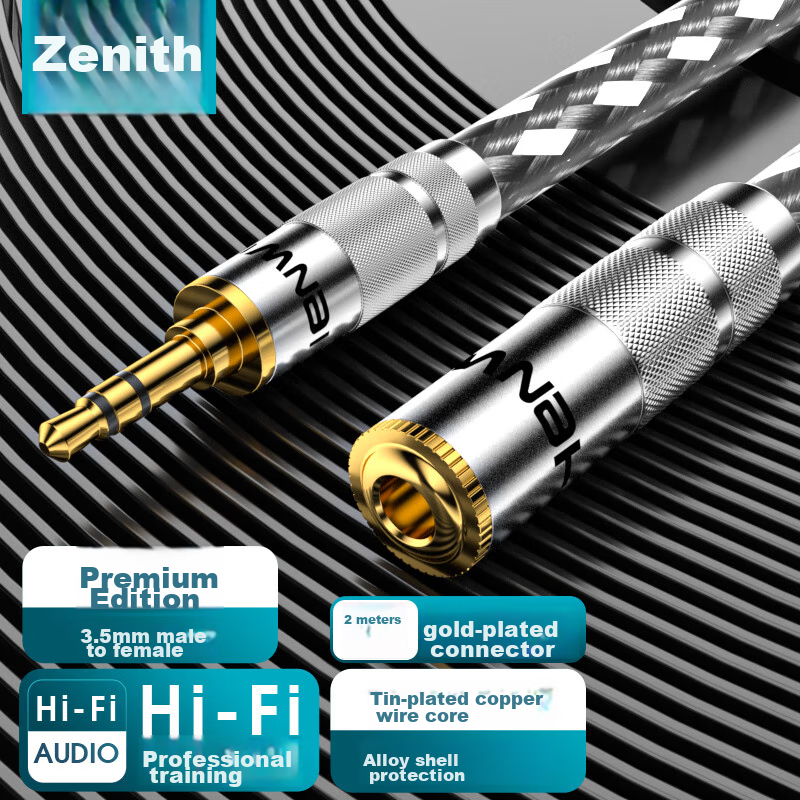 ZHENWEI 3.5mm Audio Cable, Male to Female Gold-Plated Connector, Headphone Extension Cord, for Mobile Phones, Tablets, Laptops, Car AUX Speakers, Professional Connection Cable - 2M