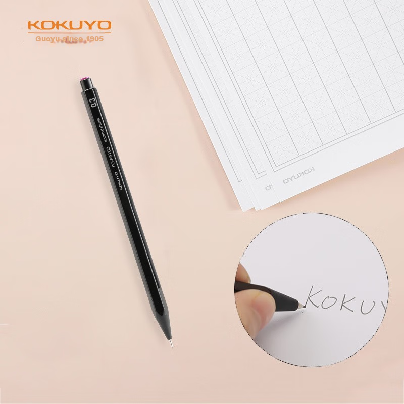 KOKUYO Imported Student Exam Mechanical Pencil 0.3mm Drawing And Sketching Pencil, Anti-Break Lead Writing Pencil, Black, 1 Piece, PS-PE103D
