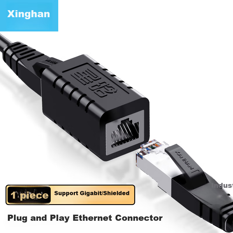 Xinghan Network Cable Adapter, Coupler, Network Extension Connector, Network Straight-Through Head RJ45 Network Port Double-Through Head Interface, 5/6/7 Category Network Cable Universal, 1 Piece with Shielding