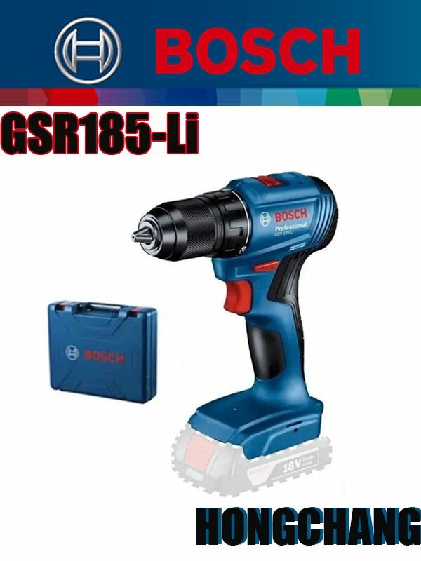 Дрель-шуруповерт Bosch GSR 185-LI Solo , От аккумулятора, 18 В, Бесщеточный,50 Нм, 0 АКБ