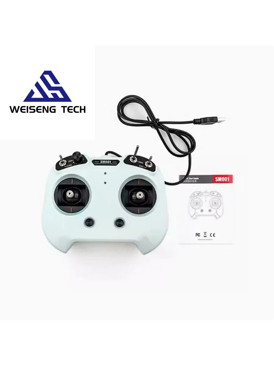 Пульт дистанционного управления FPV Flysky SM001, для различных моделей самолетов