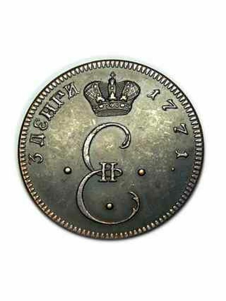 3 денги 1771 года для Молдовы и Валахии пробная сувенирная копия монеты, нумизматика, деньги для коллекции