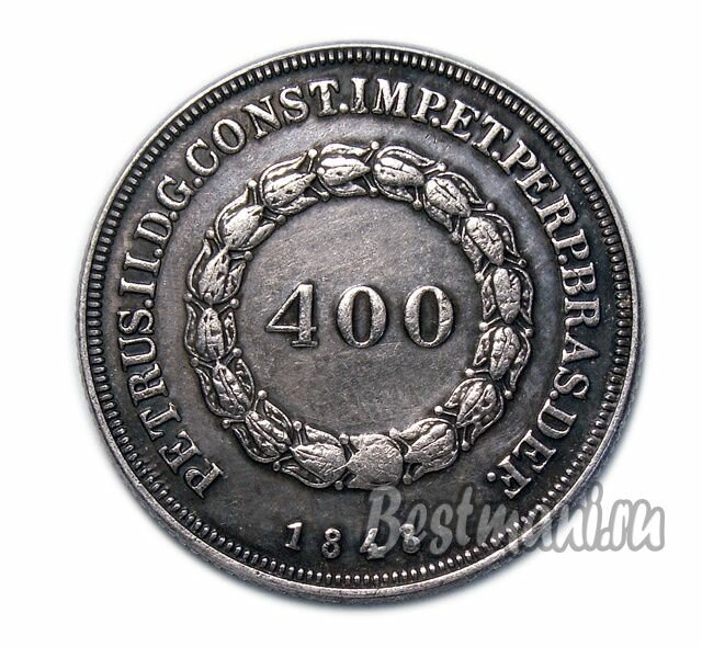 400 рейс 1848 года император Педру II Бразилия сувенирная копия монеты, нумизматика, деньги для коллекции