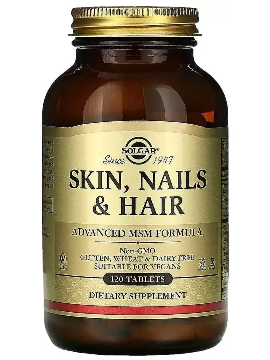 Солгар кожа, ногти, волосы ТАБ. №120(БАД)