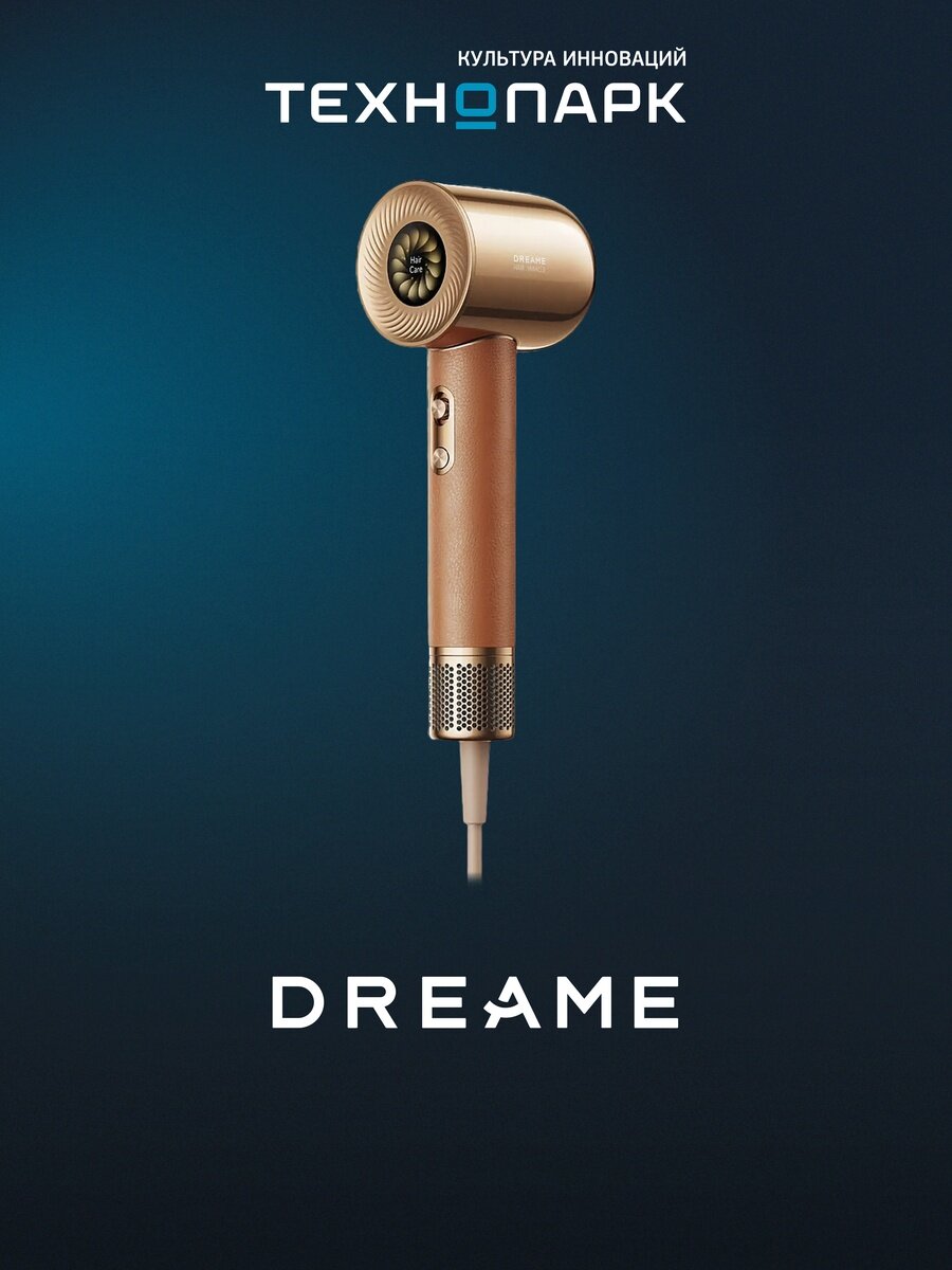 Фен Dreame Hair Miracle AHD9 Gold
