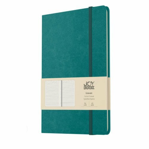 Блокнот Joy Book Линия 135 х 213 мм, 96 листов, А5, Таинственный океан