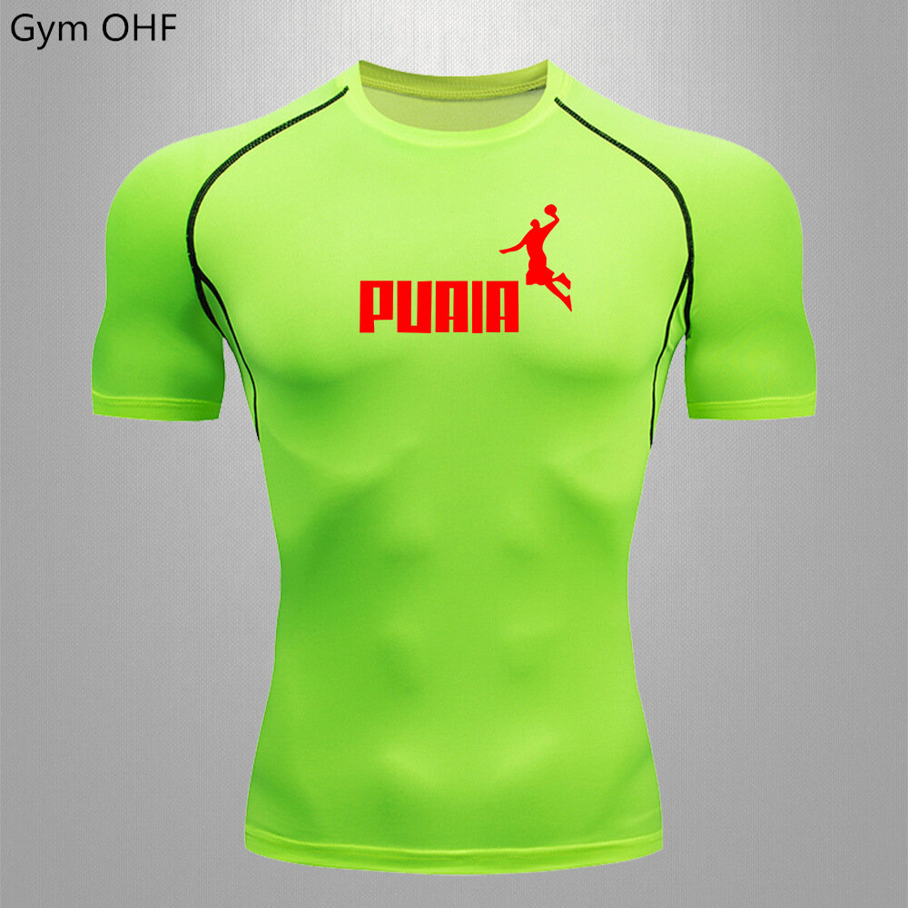 Майка спортивная