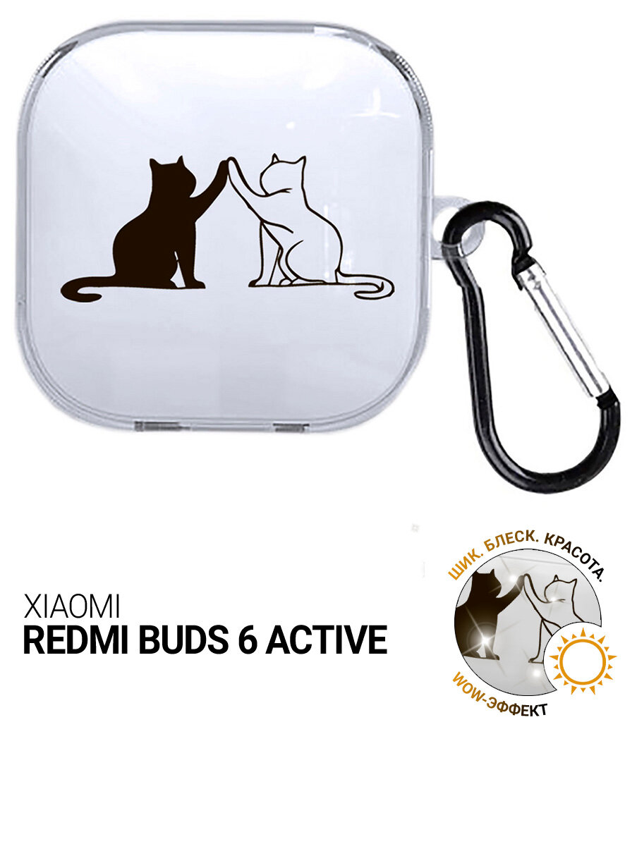 Чехол на Xiaomi Redmi Buds 6 Active с принтом "Cats" прозрачный