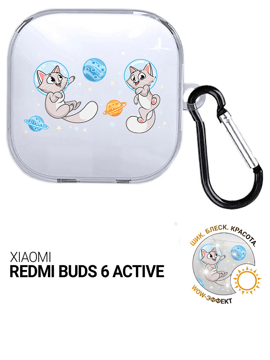 Чехол на Xiaomi Redmi Buds 6 Active с принтом "CosmoCats" прозрачный