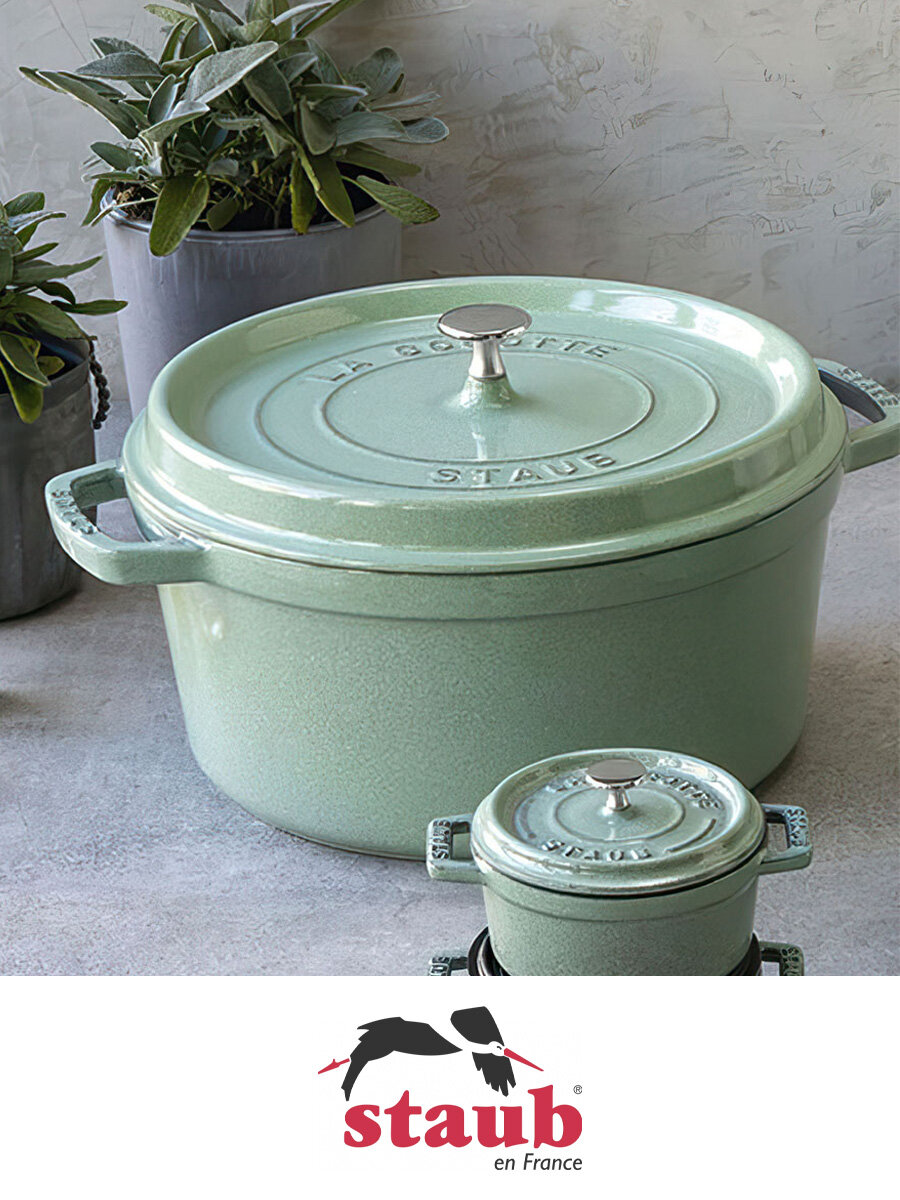 Кокот круглый чугунный Staub La Cocotte 28 см, 6.7 л шалфей, для всех плит