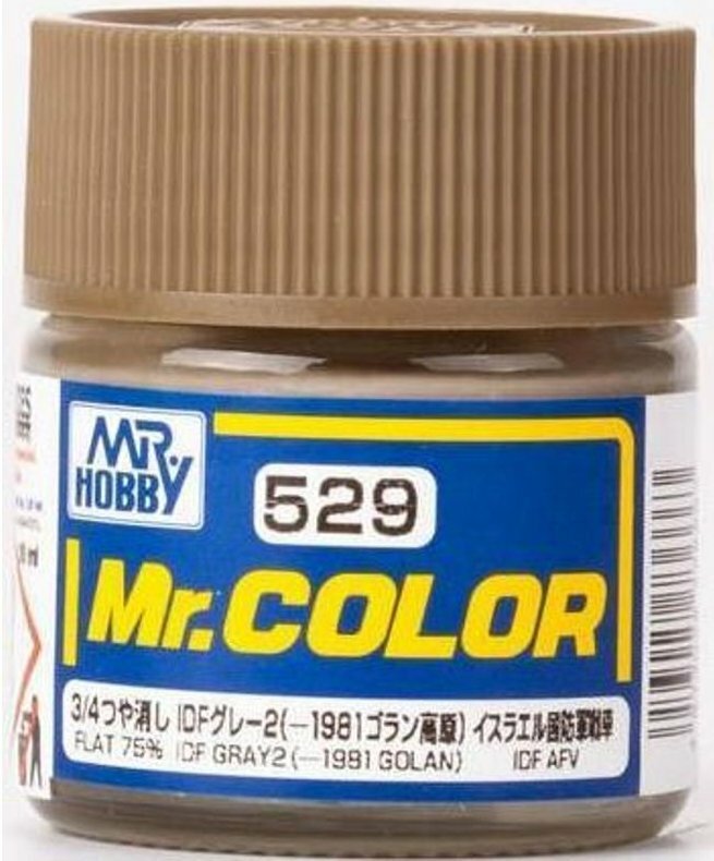 C529 краска художественная т. м. MR.HOBBY 10мл IDF Gray2 -1981 Golan
