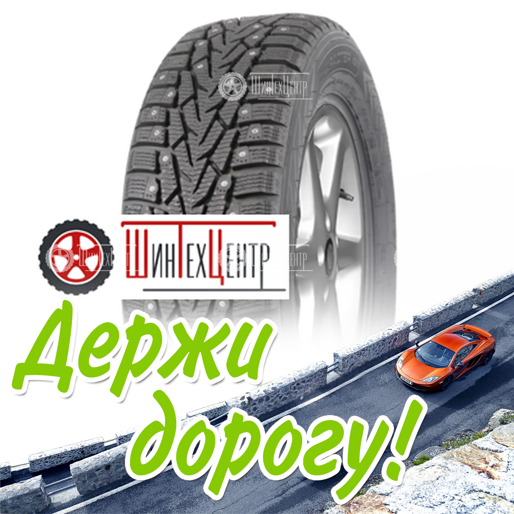 Шина Ikon Tyres 185/65R15 92T Xl Character Ice 7 Зимняя для легковых автомобилей и кроссоверов