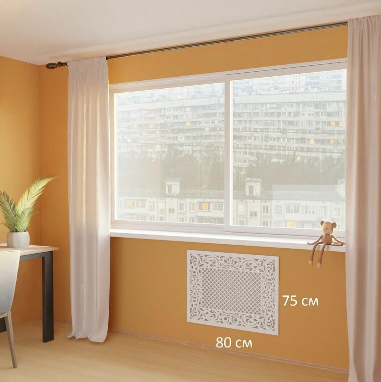 Экран для батареи отопления из мдф. Решетка для радиатора отопления. Ширина 80 см высота 75 см. Цвет белый