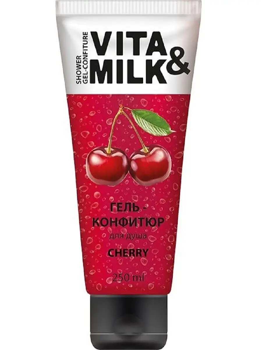 Гель-Конфитюр для душа Vita&Milk Вишня, 250 мл
