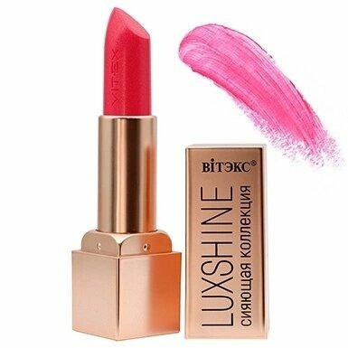 Помада-Блеск Витэкс Luxshow Luxshine, тон 3 Сияющая Фуксия