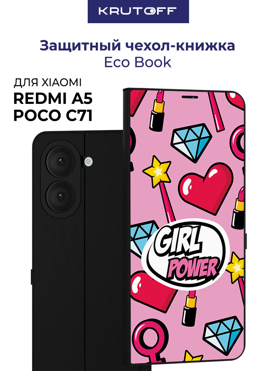 Чехол-книжка Krutoff Eco Book для Xiaomi Redmi A5 Girl Power (черный)