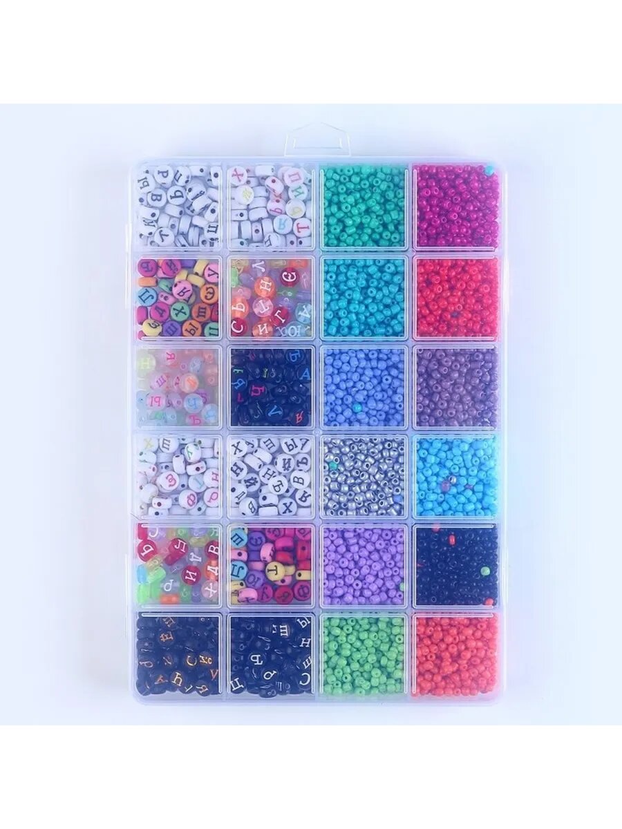 Набор для творчества: украшения из бусин и аксессуаров