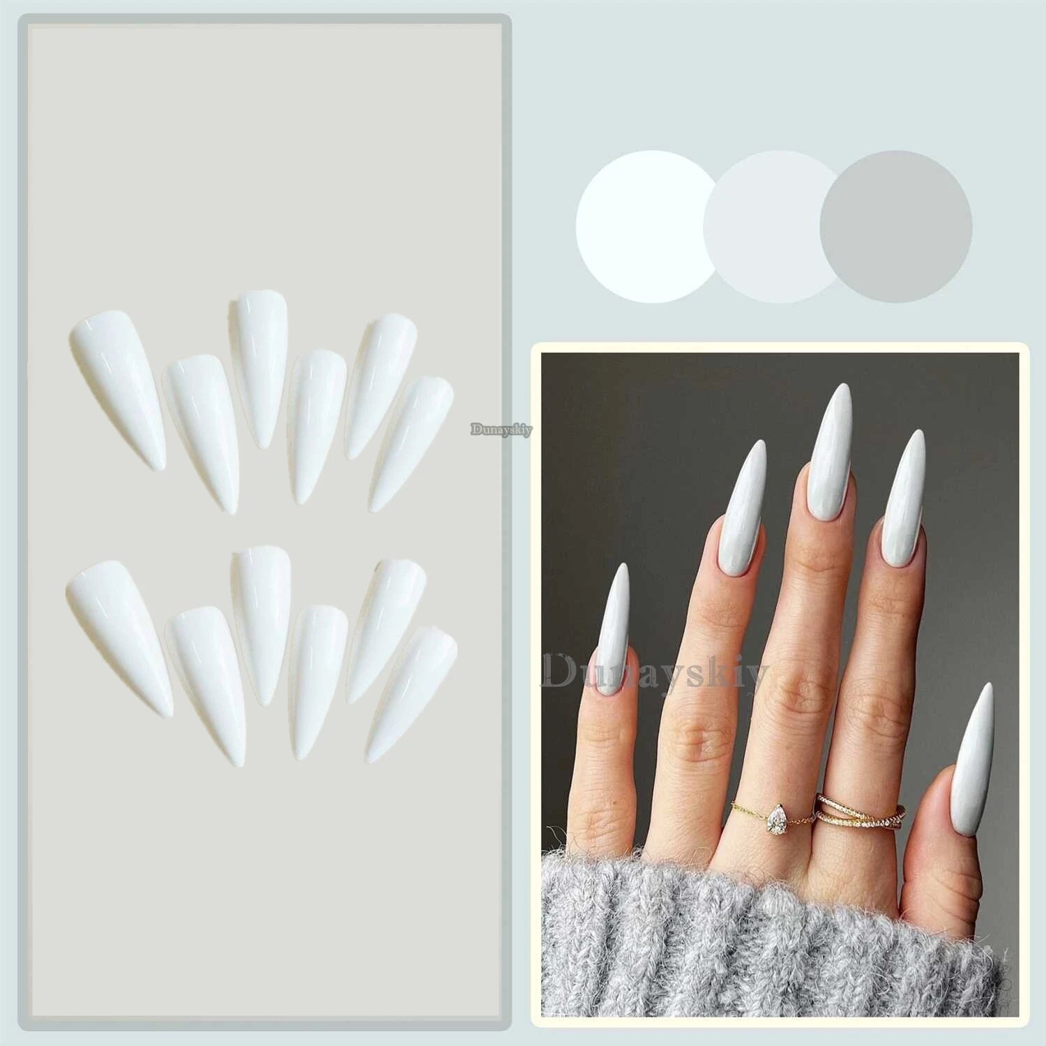 Комплект одежды