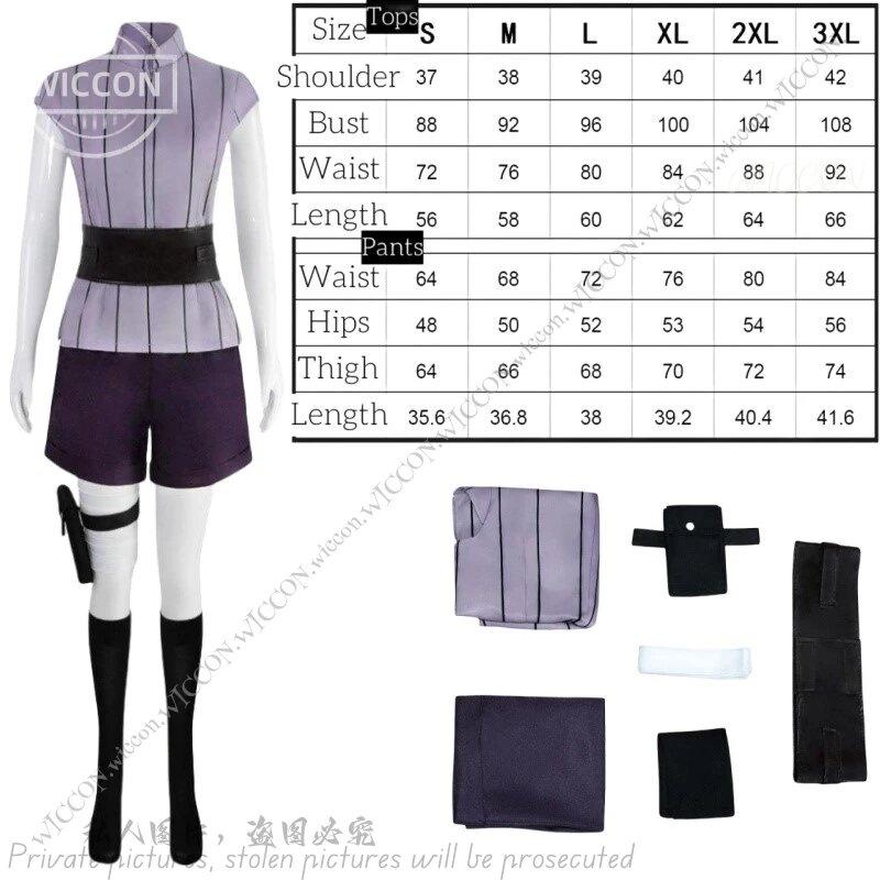 Хьюга Хината Косплей Костюм L, Costume